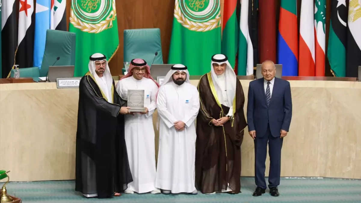 Kuwait Wins Awards: Digital Transformation App - News Directory 3